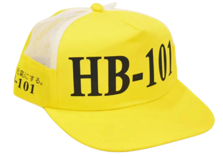 HB-101は効果ある？知っておきたい注意点と使い方の基本。 | じゅんちゃむ│1坪あれば庭あそびできる！